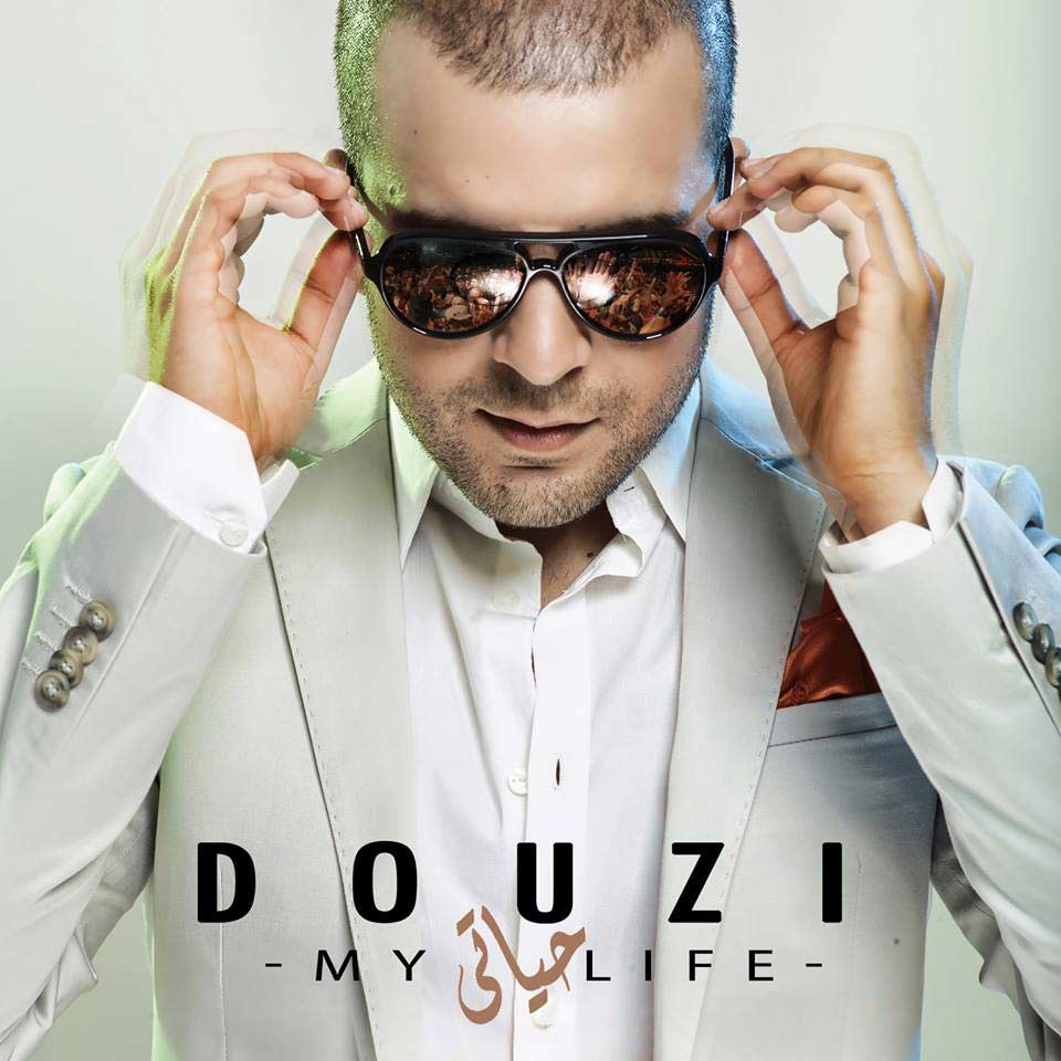 Abdelhafid Douzi, Citoyen du monde…En spectacle à Montréal le 7 mars ...